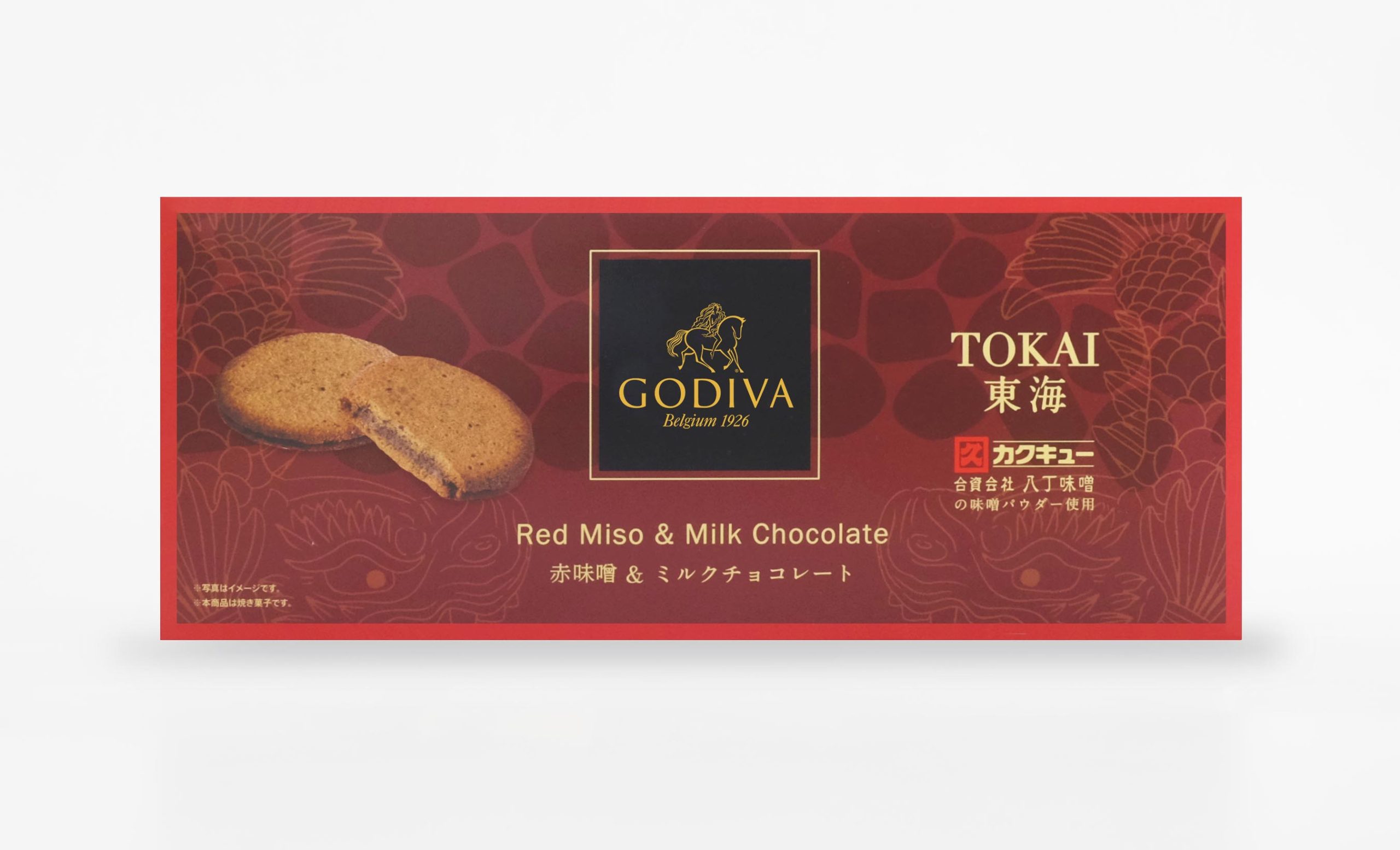 GODIVA Japan – Asterisk Design Inc*